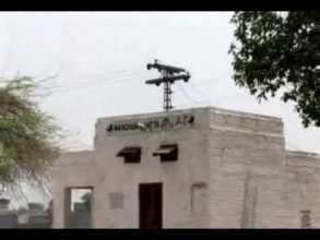 Rasool Nagar Faisalabad: An Overview | Graana.com