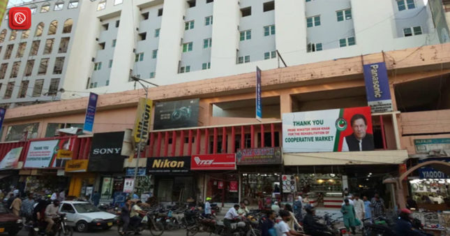 Cooperative Market Karachi: A Hub of Trade & Commerce | Graana.com