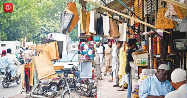 An Overview of Paper Market Karachi | Graana.com