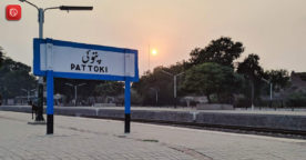 Pattoki: The City of Flowers in Punjab | Graana.com