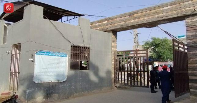 A Guide to Quetta Town in Karachi | Graana.com